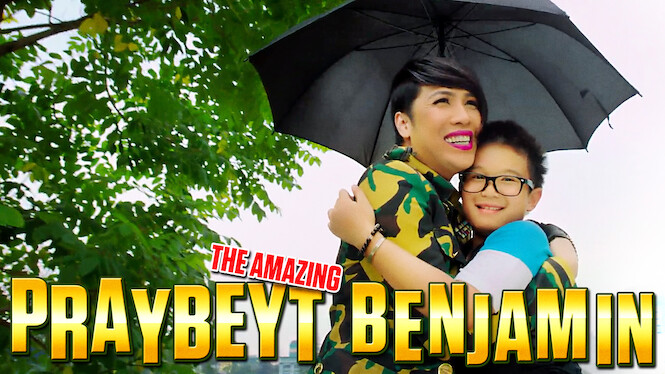 Praybeyt Benjamin Poster
